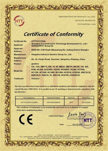 China Changzhou Ms Shipbuilding Co., Ltd./Sinooutput Co., Ltd. certification